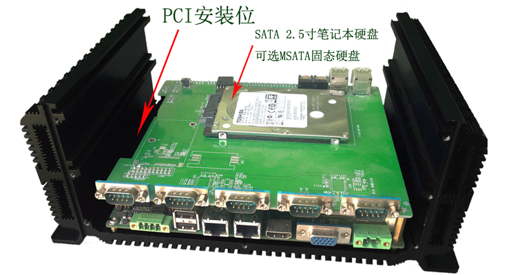 工控产品-灵江LBOX-GM45工控机-LBOX-GM45