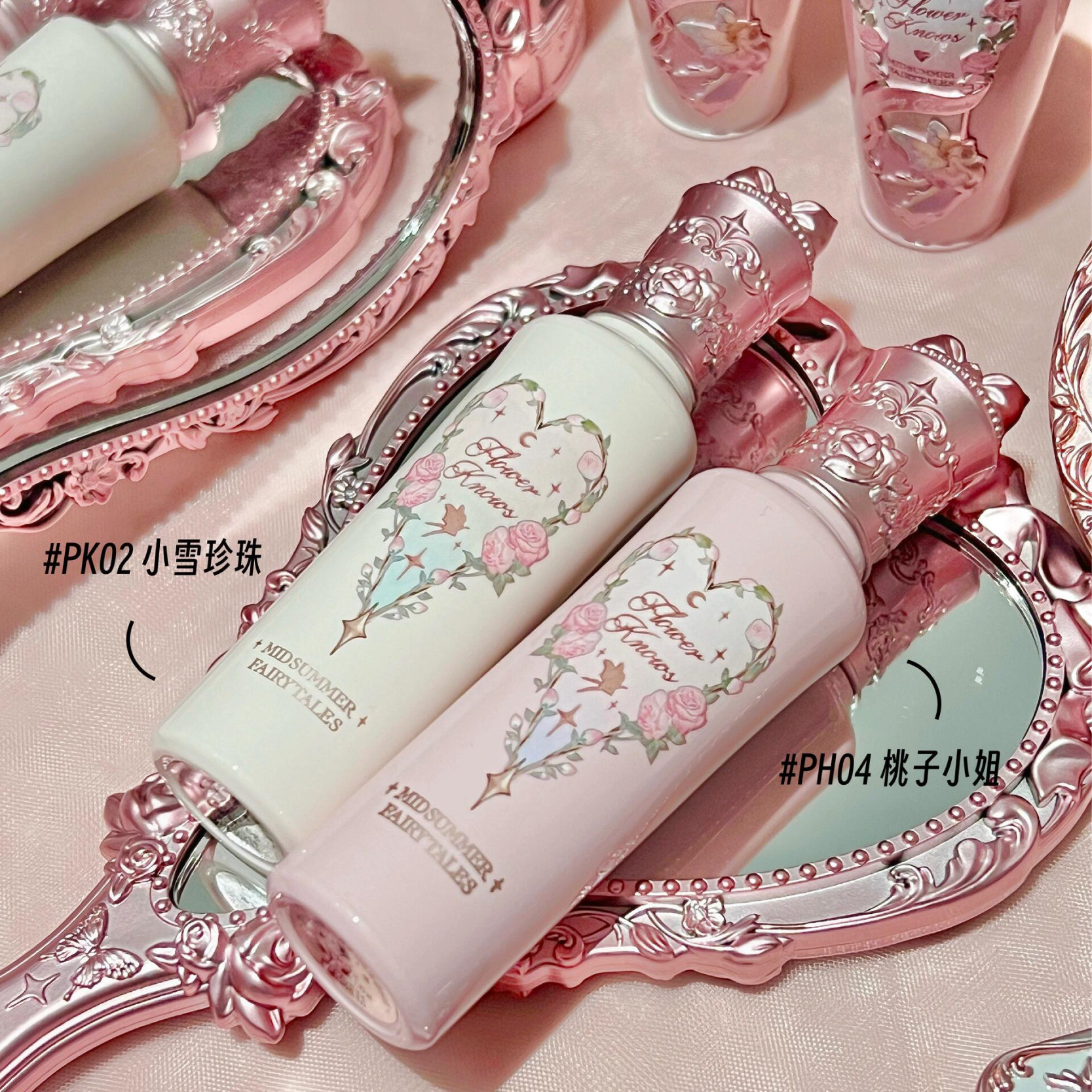 仲夏夜的温柔，从一抹唇色开始_唇彩_淘宝美妆网