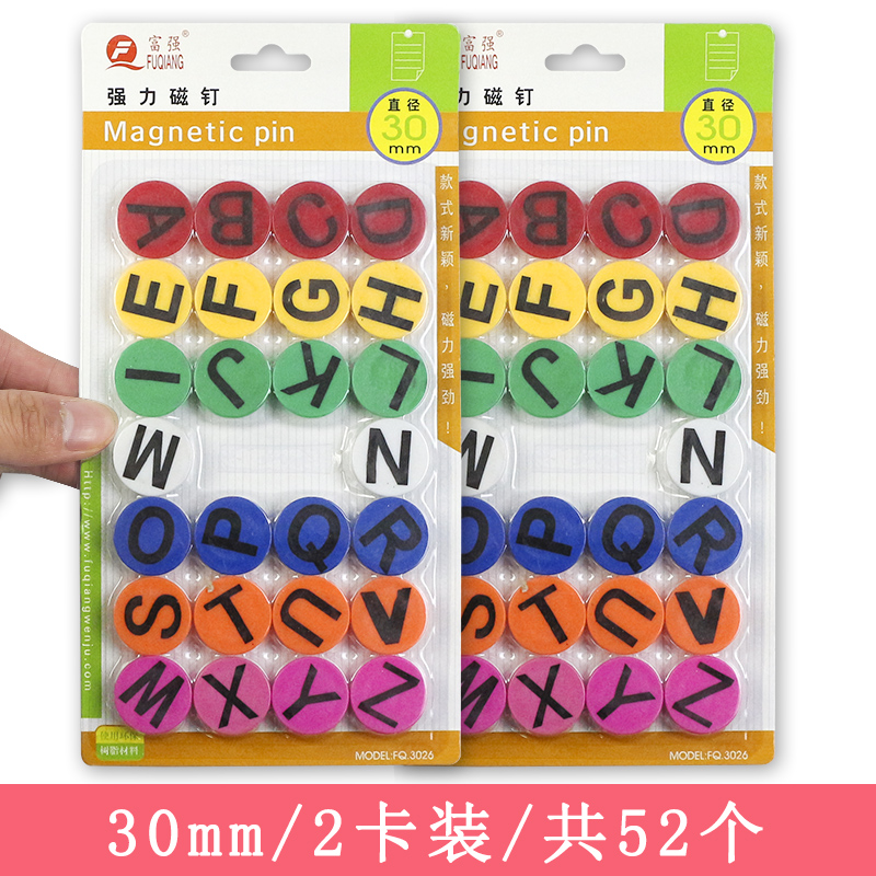 Купить Магнитная наклейка Круговые магнитные частицы доски магниты ...