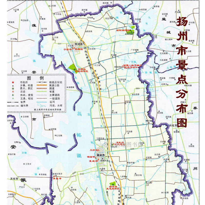 [USD 6.17] 2023 edition of the high-end map treasure map of the tourist ...