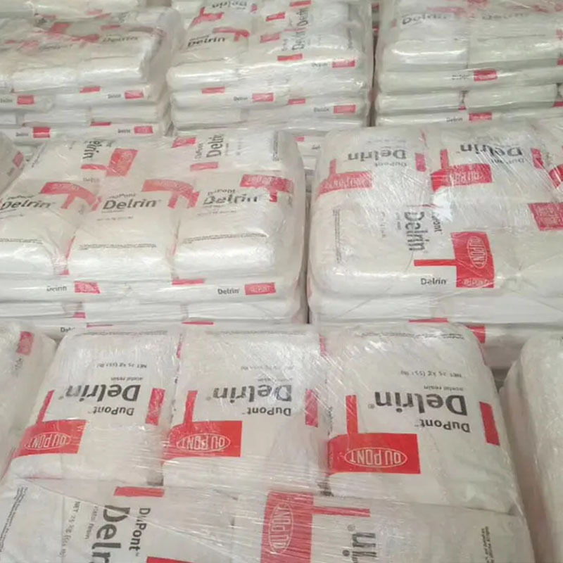 POM颗粒——美国杜邦500T：中粘度增韧级的性能王者-POM-淘宝好物网