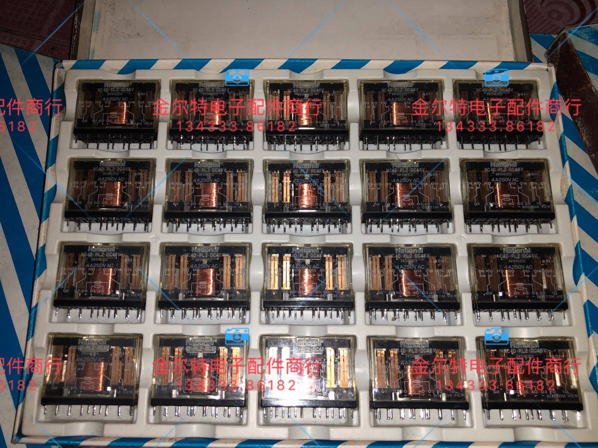 NC4D-PL2-DC48V真的值吗？原装库存党狂喜！_其它元器件_淘宝数码网
