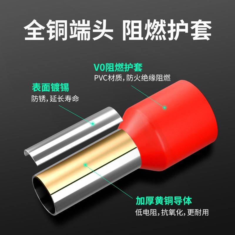 YJQ-W2A航空端子压线钳：国产神器，轻松超越进口！🔧-压线钳-淘宝百科网