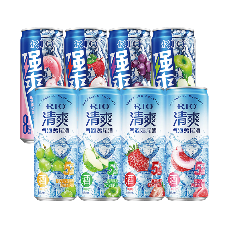 RIO锐澳预调鸡尾酒5度清爽8度强爽330ml*8罐气泡酒果酒伏特加