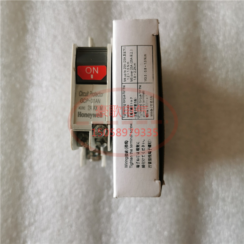 断路器GCP-31ANM 32AN 33AN 1A 2A 3A 5A 7A 10A 15A 20A