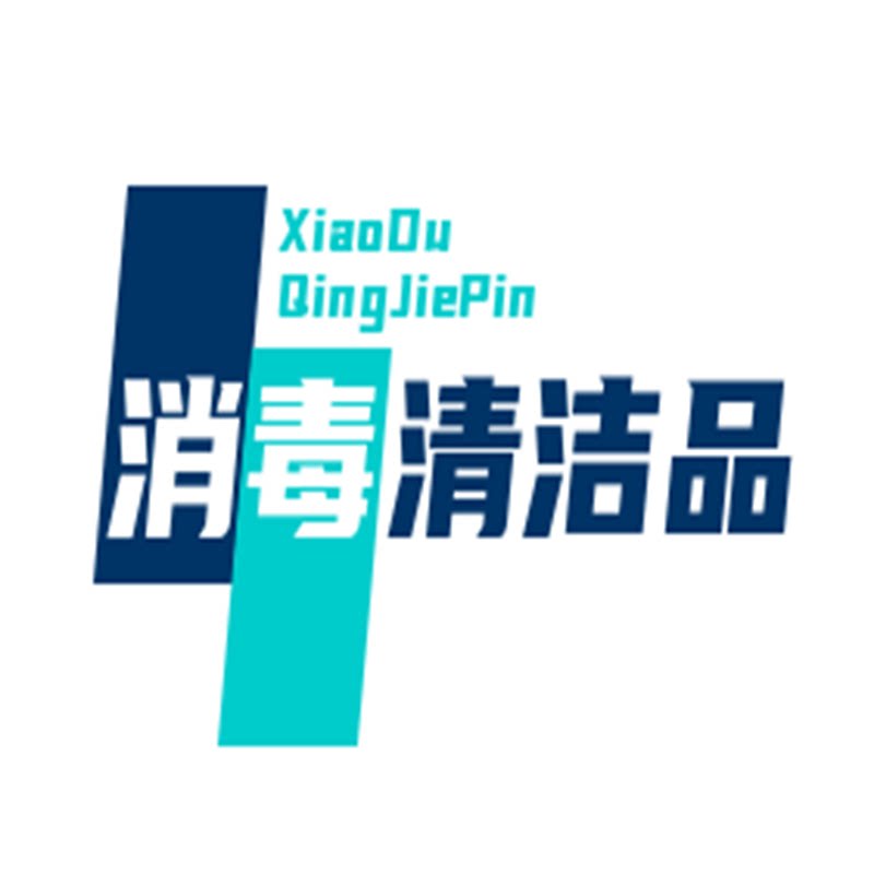 广州珠玛工厂店