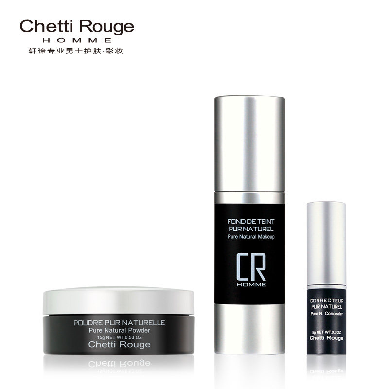 Купить Chetti Rouge сюань имея в виду бесшовный природный мужской ...