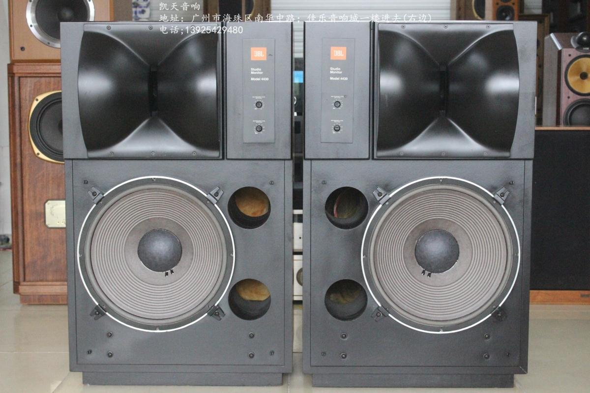 JBL 4430十五寸钢磁设计大号角监听音箱_音箱系列_凯天音响