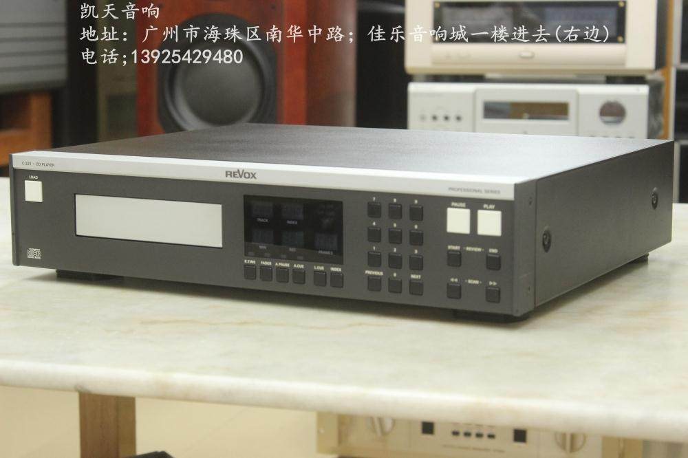 瑞华士/REVOX C221 发烧CD机！（瑞士版本）成色极新_音源系列_凯天音响