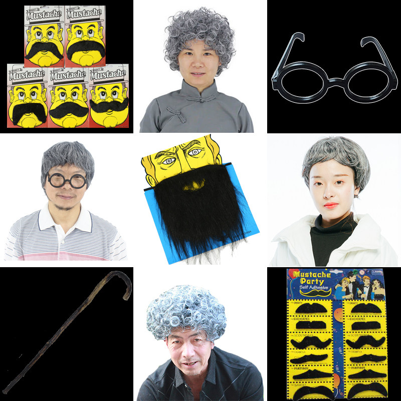 🎉 A must-have for kids' stage plays! grandpa manxiang's costume set ...