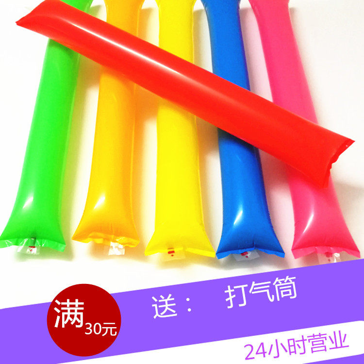 [USD 4.02] cheerleading props children's sports thick refueling baton ...