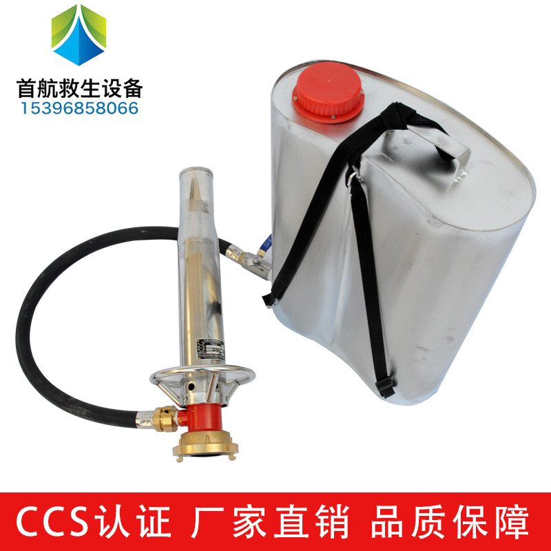 [USD 56.96] PQ8C portable air foam gun device ship foam fire ...