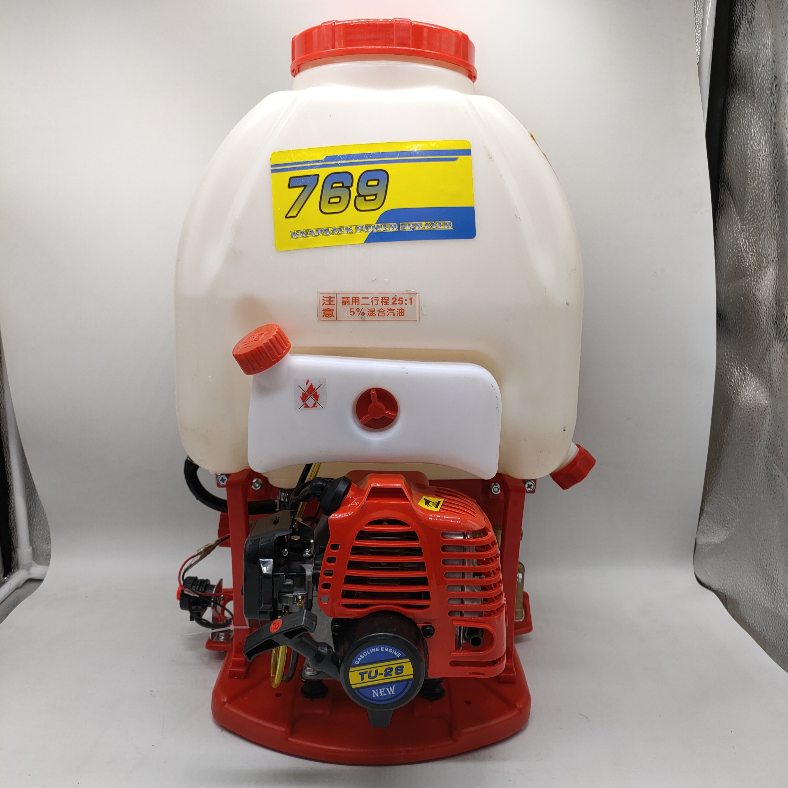 Agricultural Light Poop Type Petrol Sprayer Positive Yang 769 Type 15L ...