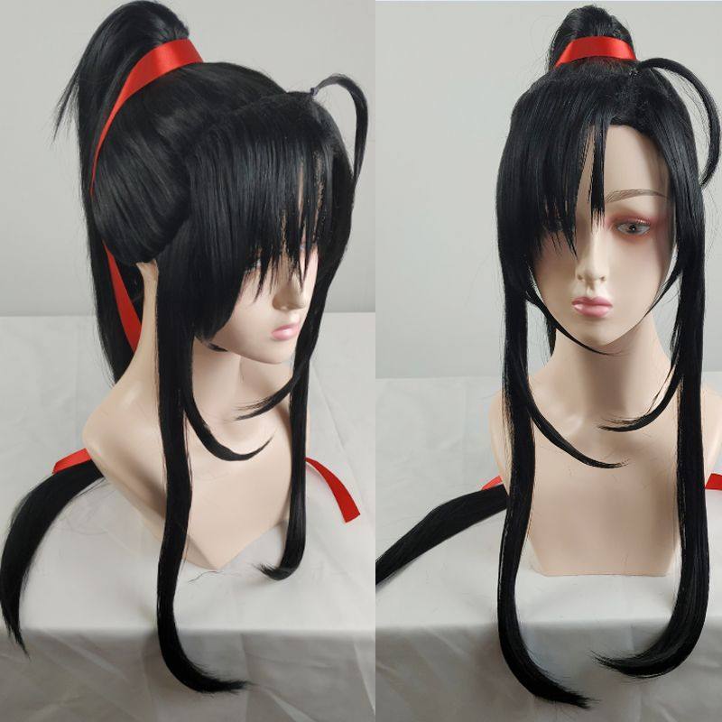 Grandmaster of Demonic Cultivation Jin Ling Cosplay wigs #491336 | Bhiner