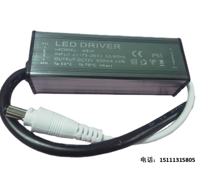 LED DRIVER 48W AC175-265V 50/60HZ DC72V 600MA IP65 LED电源