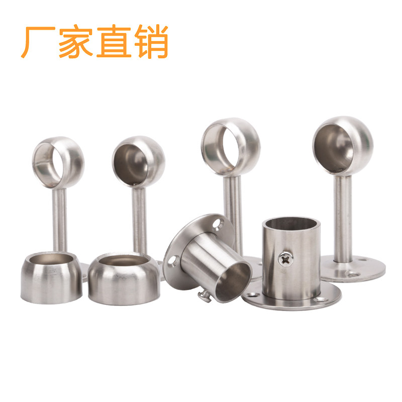 Wardrobe Hanging Rail Brackets - Everything Furniture