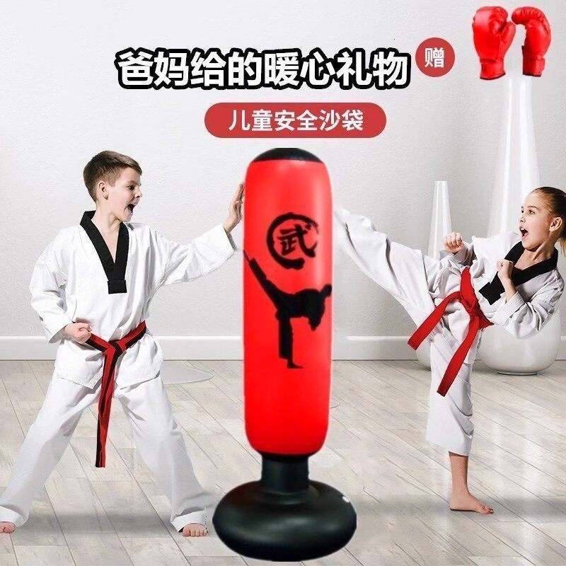 Kids' fitness tumbler toy, inflatable boxing post stress relief tool ...