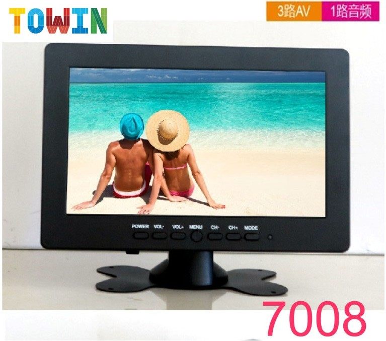 Tuwei l7008colorful 7inch lcd monitor: the new favorite of portable ...