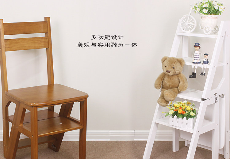 Chair turns into ladder in seconds solid wood four-story step stool ...