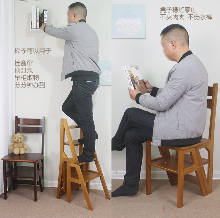 Chair turns into ladder in seconds solid wood four-story step stool ...