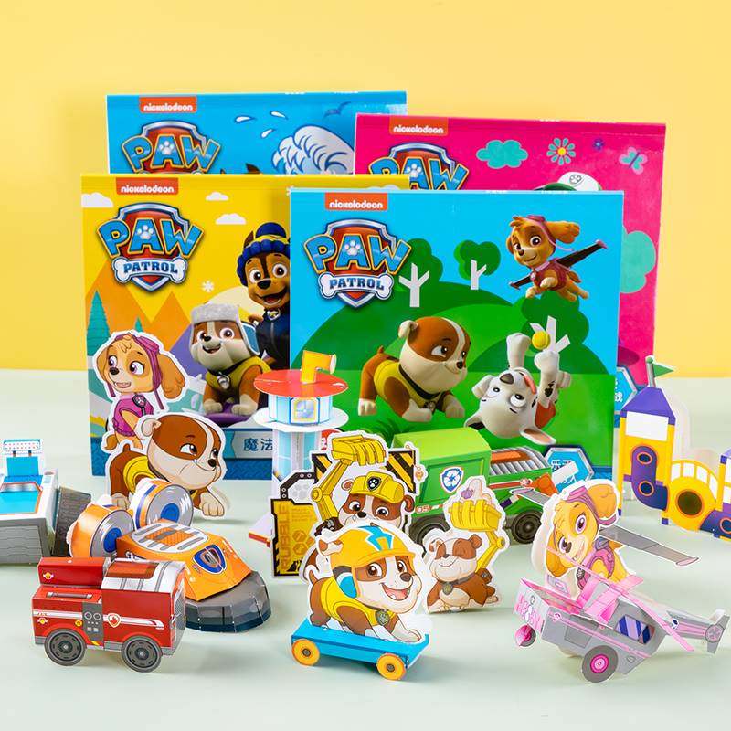Paw patrol diy paper cutting book: boost your little one's fine motor ...