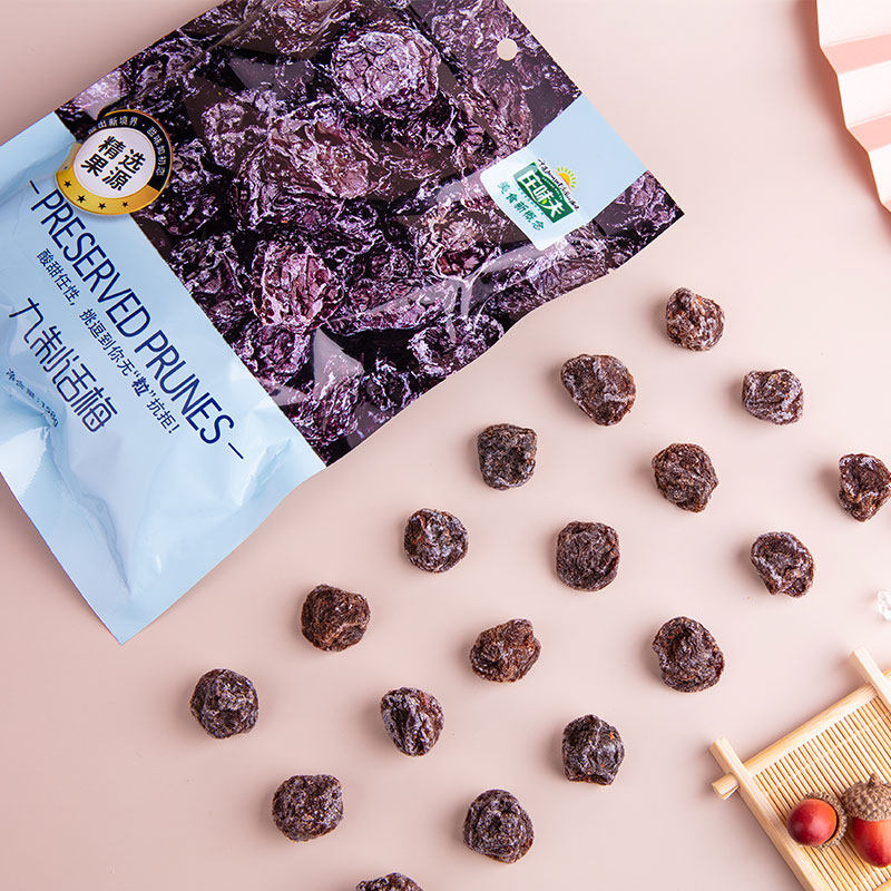 Nine-system plum bulk sachet packaging Office net red Leisure snacks ...