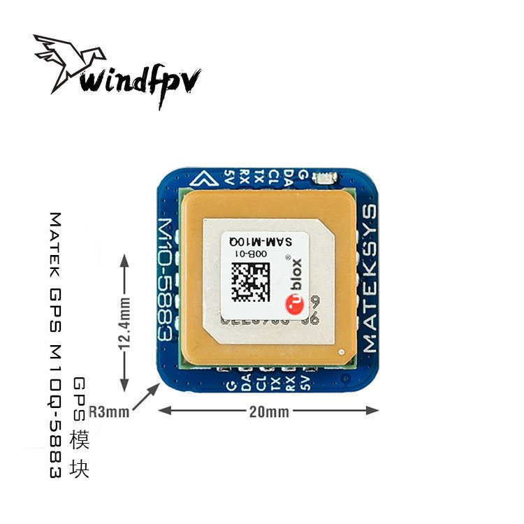 Matek GPS COMPASS MODULE M10Q-5883评测｜固定翼飞翼无人机玩家必备的高精度飞控GPS模块-遥控飞机零配件-淘宝好物网