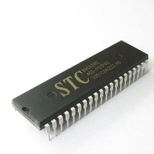51 microcontroller AVR ARM 89c52 stc microcontroller chip 89c51 90c52