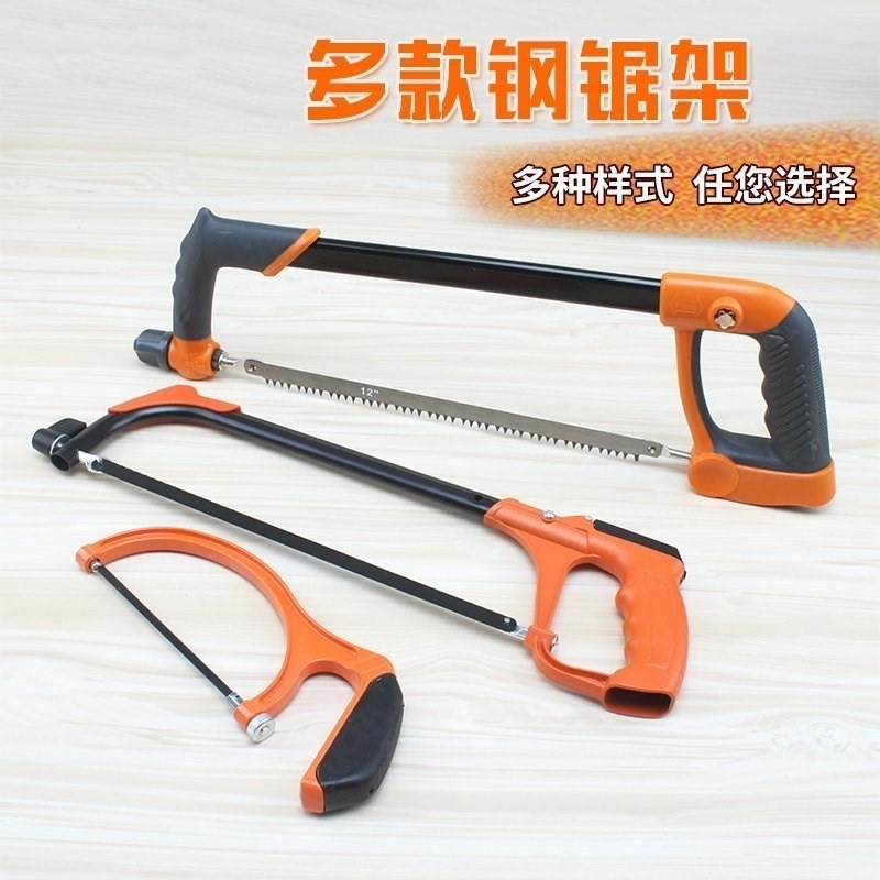 vaidu children carpentry kindergarten type small saw tool mini do mini ...