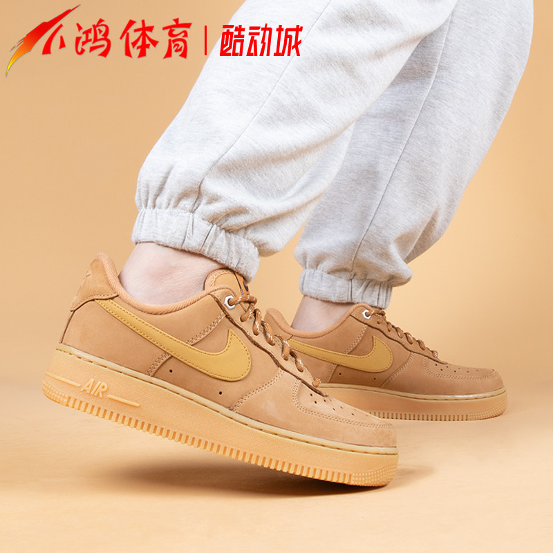 Must buy in 25 years! nike air force 1 low wheat color pit avoidance ...