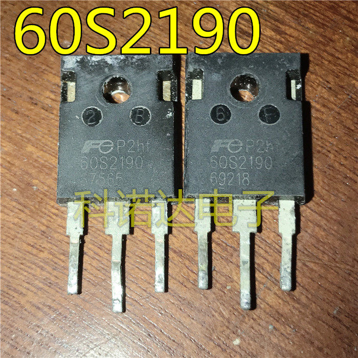 大功率三极管 60S2190 TO-247 原装进口拆机件 MOS场效应管
