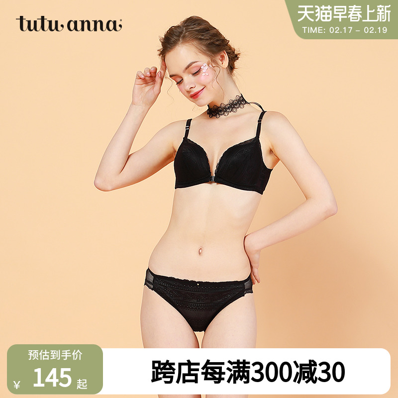 [USD 71.40] tutuanna bra girl sexy beauty back triangle cup non-steel ring French elegant lace ...