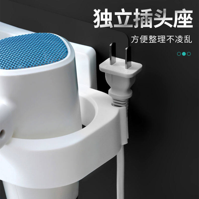 [USD 6.17] Blower locker free from punching bathroom wall hanging ...