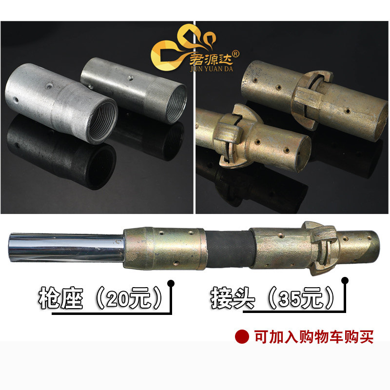 Купить Механическое сопло Сопло пыли одиночный и двойной впуск воздуха пескоструйный пистолет ...