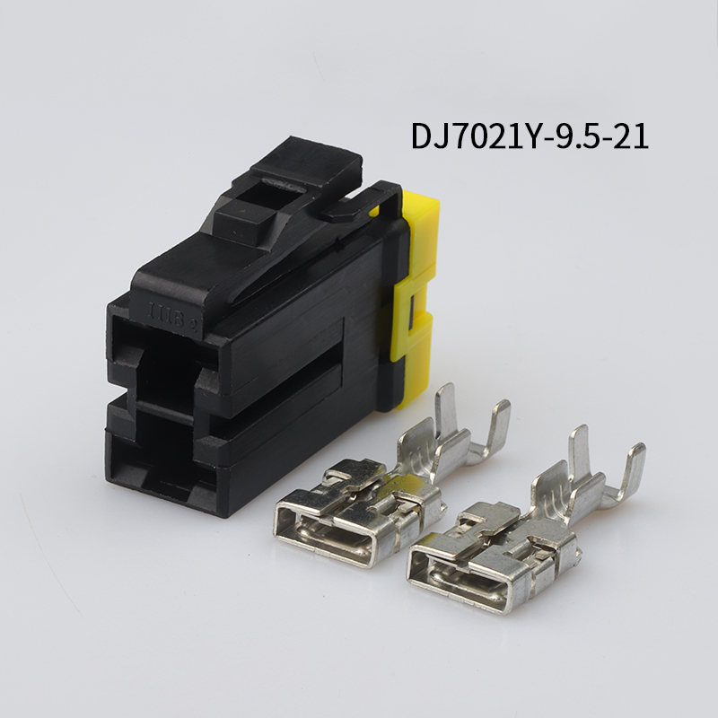 DJ7021Y-9.5-11/21 大电流插头2P2孔 国产7122(7123)-4123-30-阿里巴巴