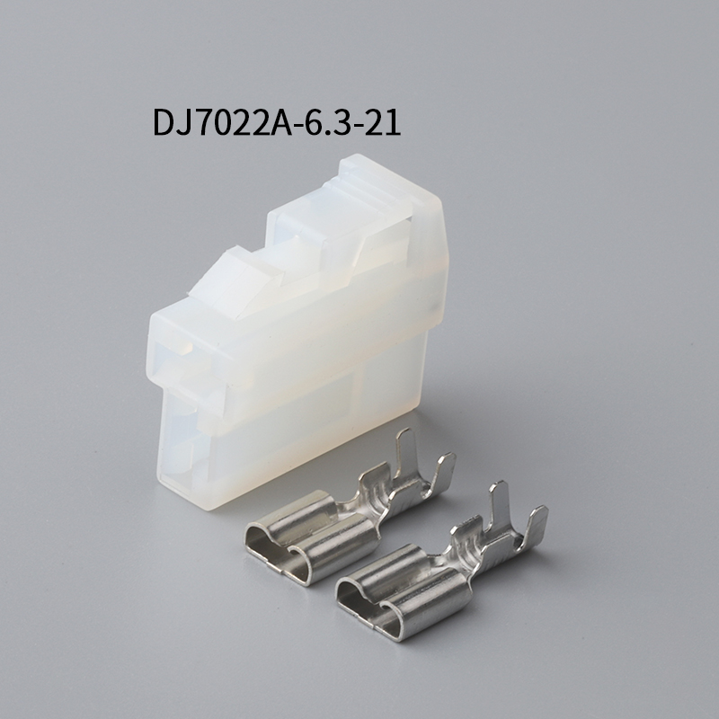 DJ7022A-6.3-11/21 车用连接器2孔2p 国产6070-2471 6070-2481-阿里巴巴