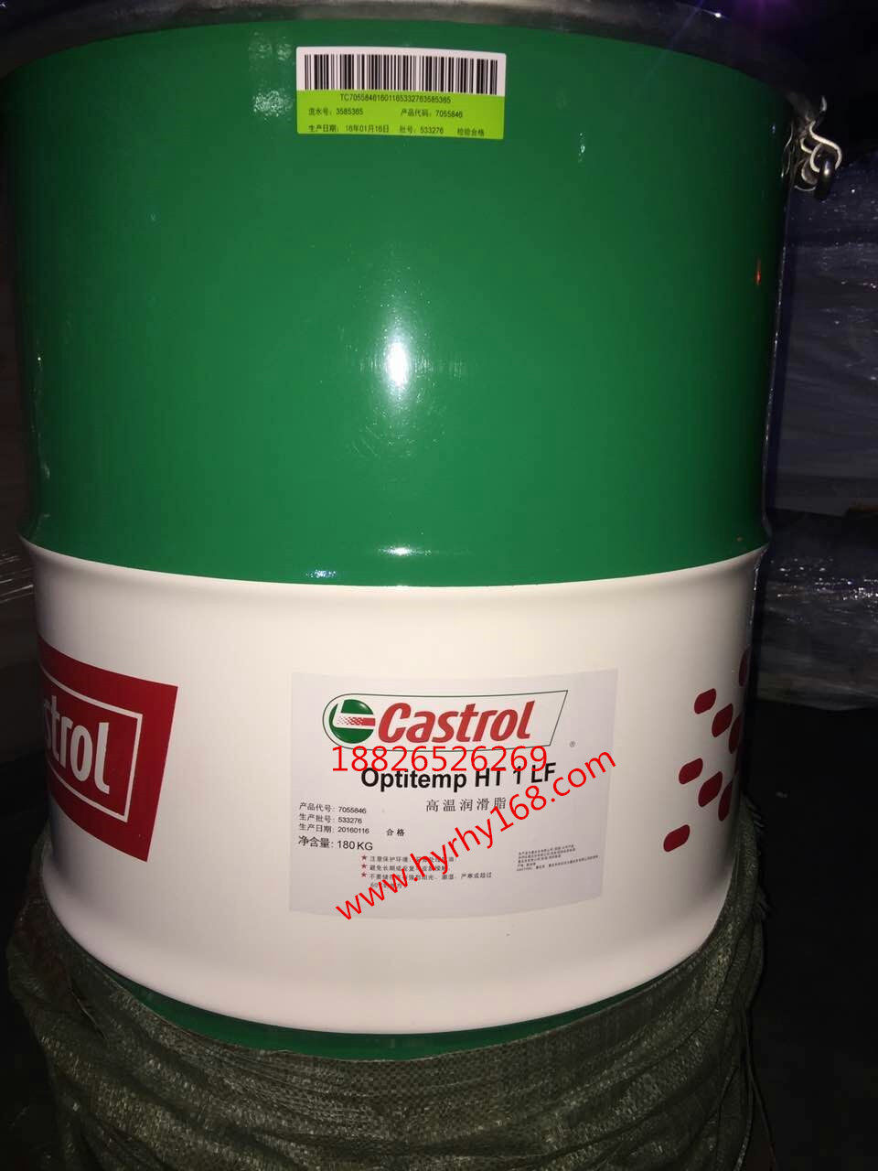 [USD 172.23] Castrol Spherol AP2 Castrol Spheerol AP2 Lithium General ...