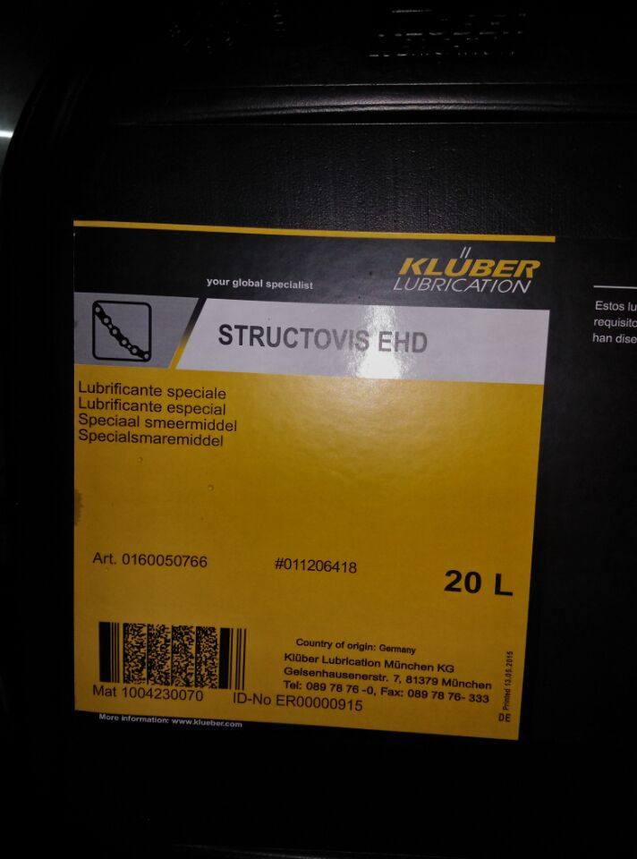 Kluber Lubrication Structovis Ehd at Holly Suarez blog