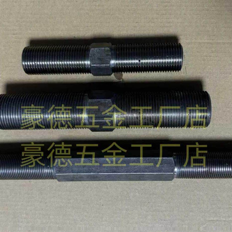 左右調節絲桿 正反螺紋 雙頭正反牙螺絲 M22*1.5 M24*2 M27*2 M30