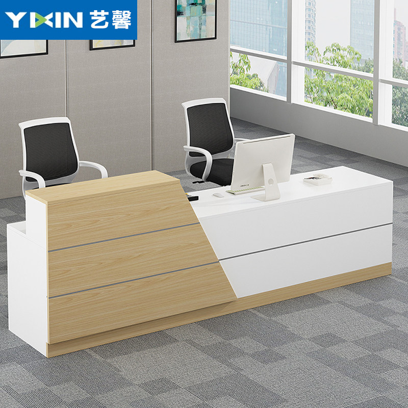 Buy Simple modern company front desk reception Desk clothing shop ...