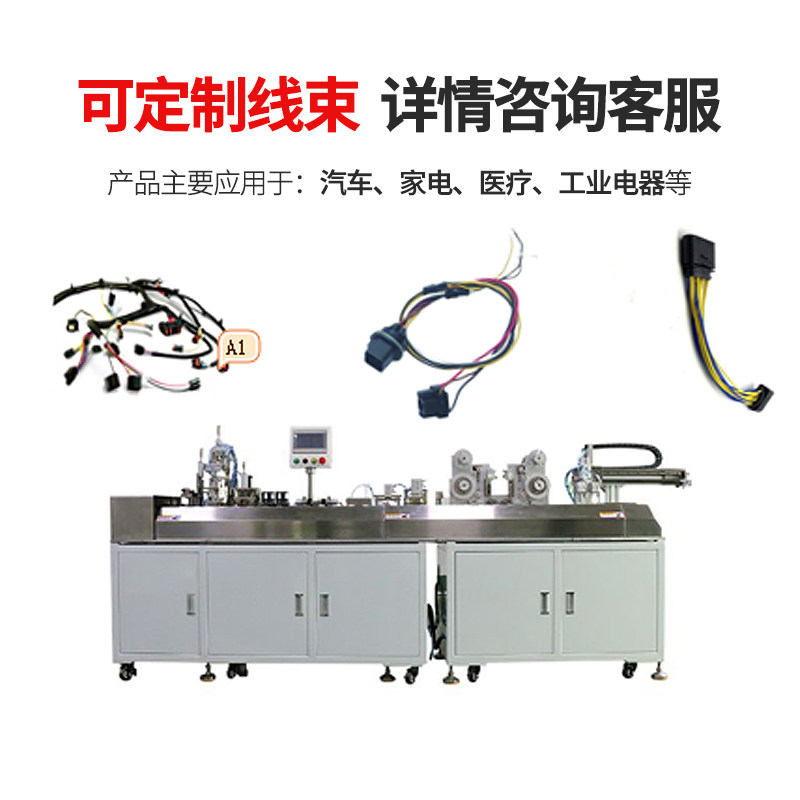 TE1928498058连接器技术解构：工业级差分信号端子的物理层设计_连接器_淘宝数码网
