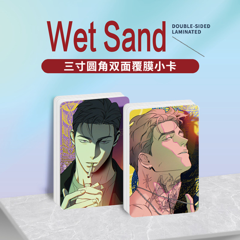 Steam游戏推荐之《Wet Sand》：沙盒建造+生存挑战怎么玩？-steam游戏推荐-淘宝百科网