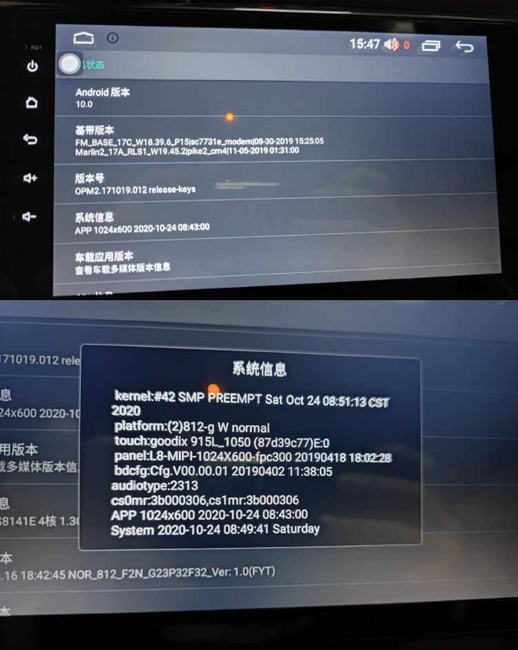 掌讯SD8227 vs 卡仕达CASKA：刷机升级5.1和7.0，谁才是安卓平板王者？-软件压缩卡-淘宝百科网