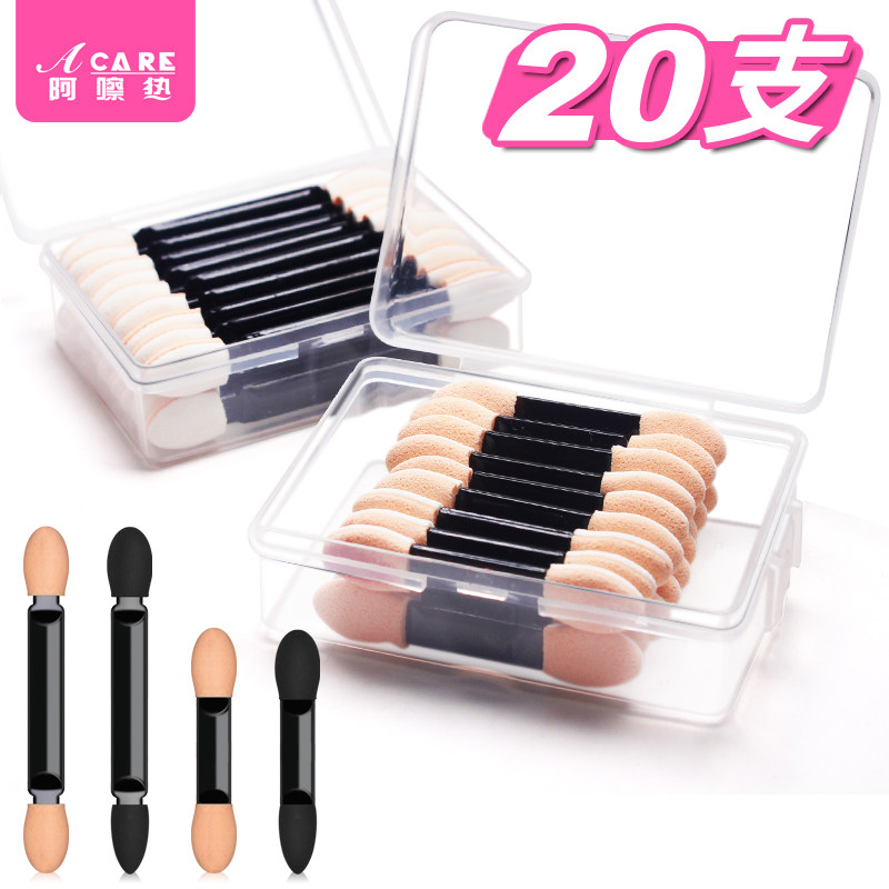 Double-headed eyeshadow stick Eyeshadow brush sponge stick Disposable ...