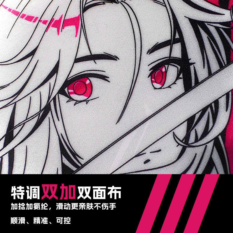 D-GLOW【B4N】游戏鼠标垫：顺滑细面电竞FPS布垫，CS2瓦罗兰特玩家必备神器！-鼠标垫-淘宝好物网