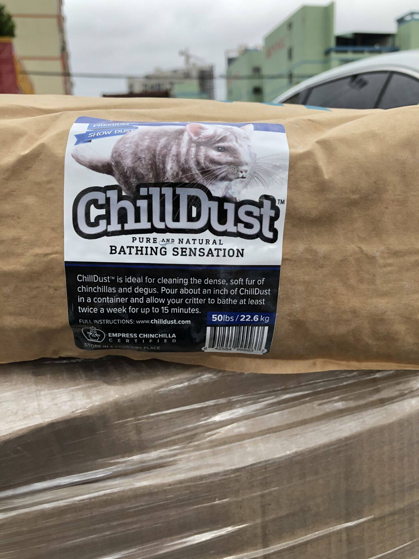 美国Chilldust 白云龙猫浴沙50磅：宠物美容新宠，美毛杀菌神器！-浴沙-淘宝好物网
