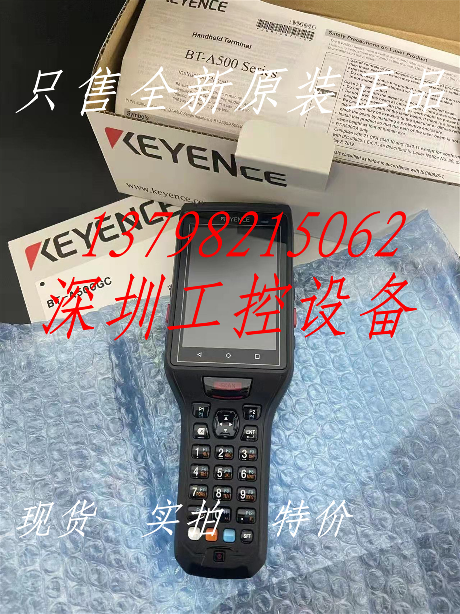 KEYENCE/基恩士 BT-A500GC 条形读码器 全新 原装 正品 现货 询价