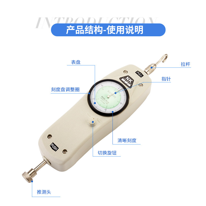 Edberg pointer type push-pull force meter Scale type force gauge 500N ...