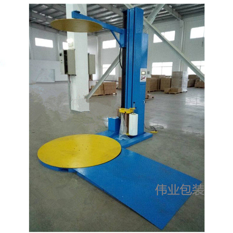 [USD 26.03] Fully automatic tray tangle tangent machine stretching film ...