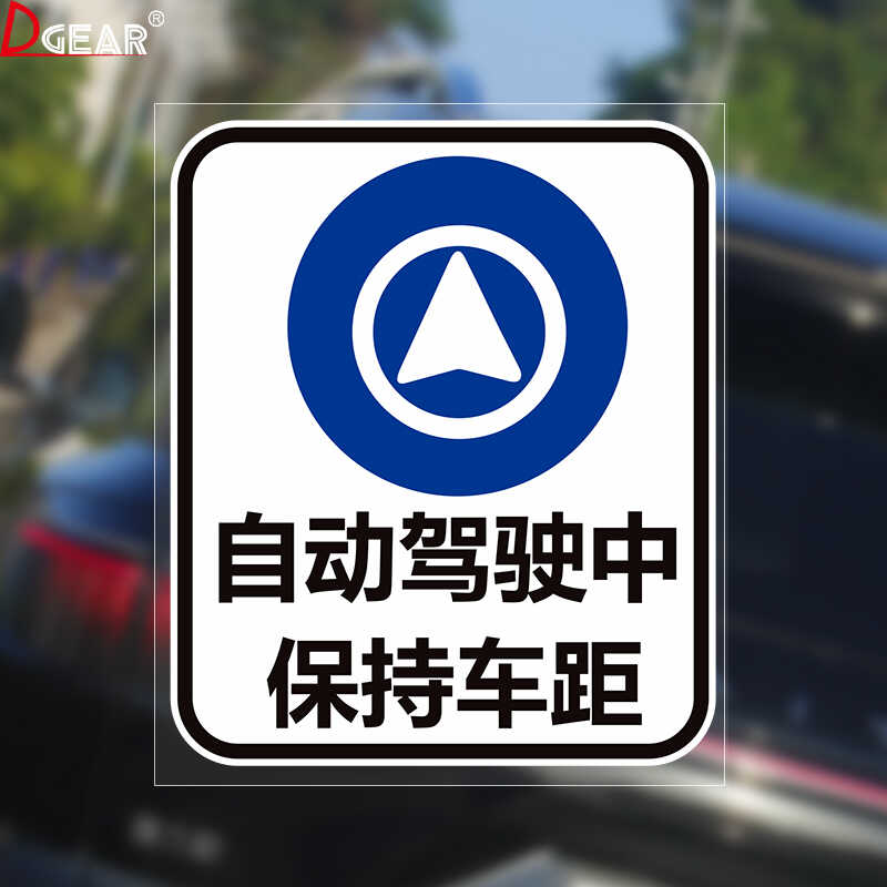问界M7和M9：豪华升级，谁才是你的智能座驾之选？🚗💨-问界-淘宝百科网